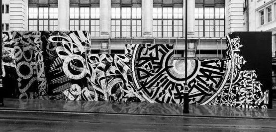 Mastering the Art of Calligraffiti in 3 Steps - graffiticanvas.com