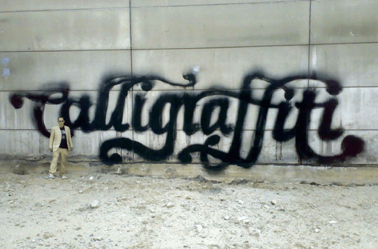 Graffiti Tutorials - graffiticanvas.com